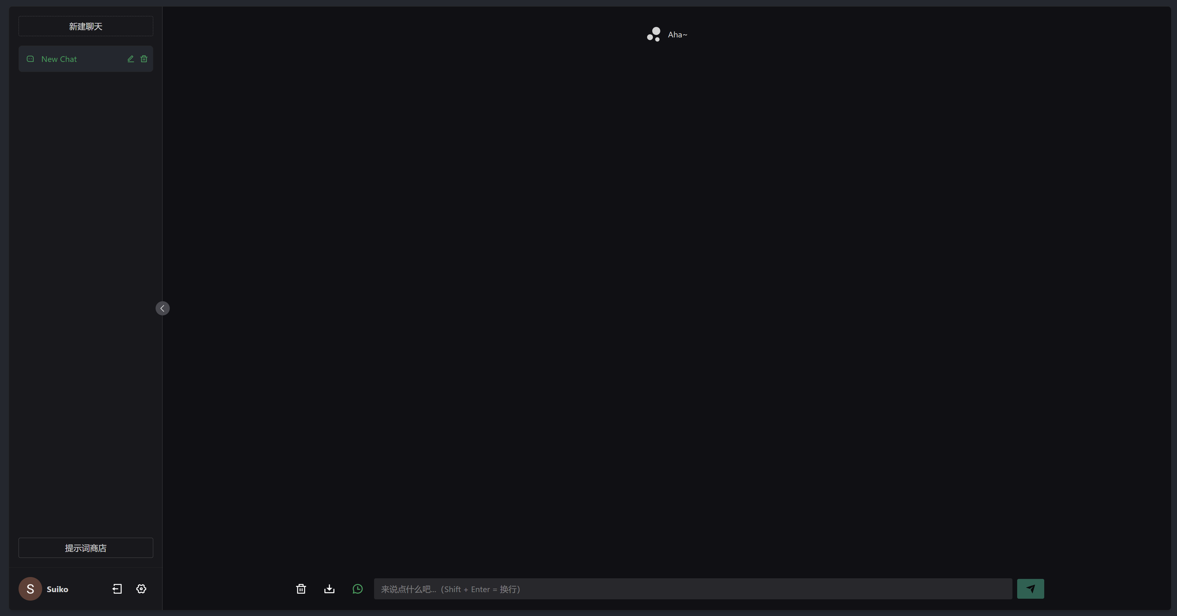 GitHub - suikodev/gpteams-railway GitHub - suikodev/gpteams-railway